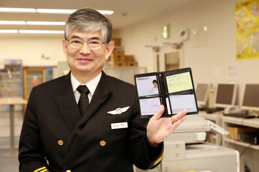 人間力・仕事力を高めるWEB chichi｜人間学を学ぶ月刊誌『致知』｜致知出版社